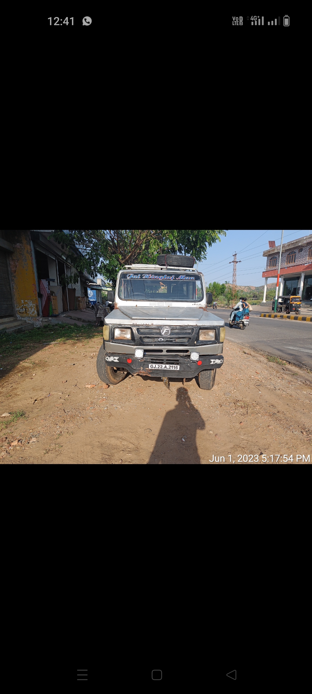 6 Used Force Motors Cars in Ahmedabad, Second Hand Force Motors Cars ...